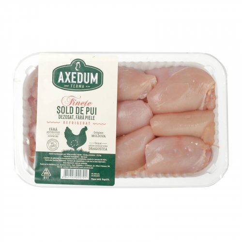 Cumpara Sold dezosat de pui 'Axedum' 1 kg online in Chișinau.